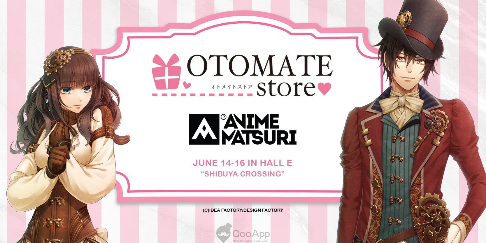 Otomate Mobile - Games