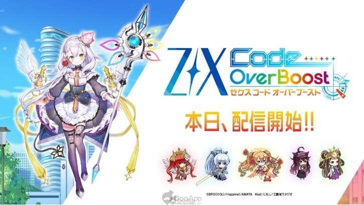 Z/X Code OverBoost - Games