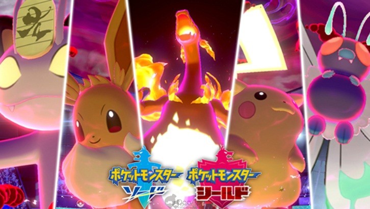 Pokémon GO/ Pokemon GO - Games