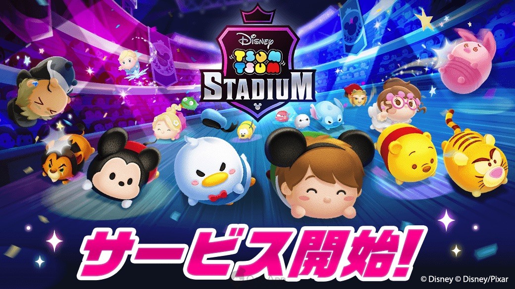 Tsum Tsum Stadium - Games