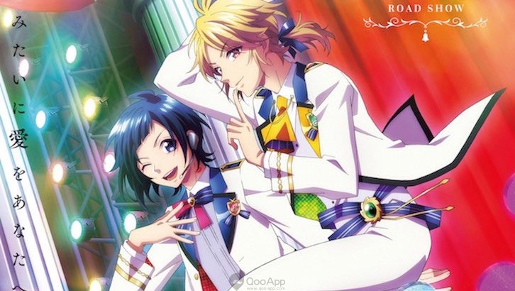 HoneyWorks Premium Live - Games