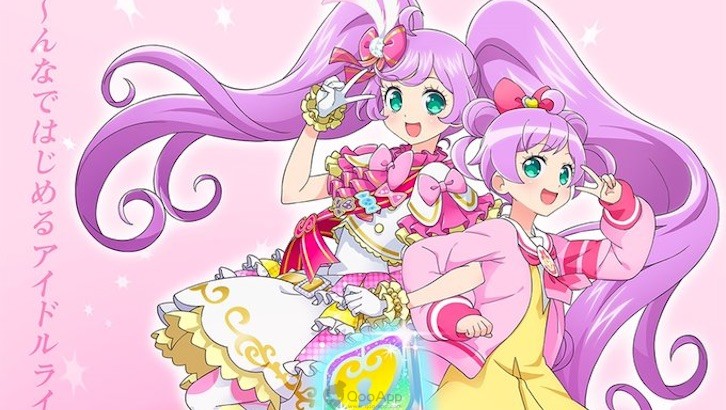 Idol Land PriPara - Games