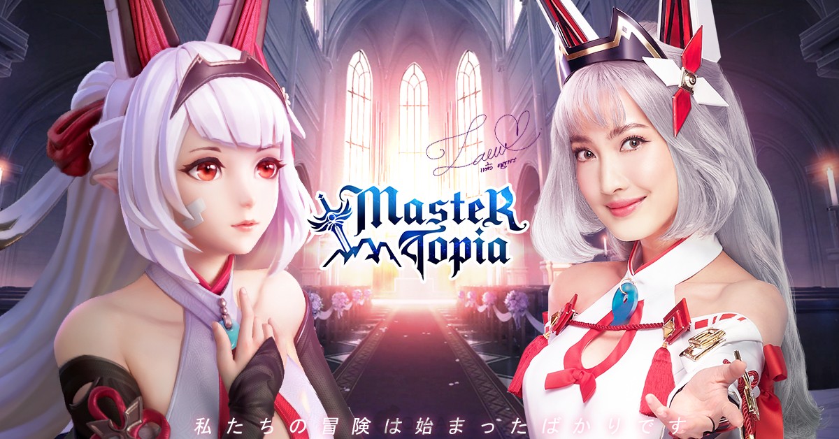 Master Topia - Games