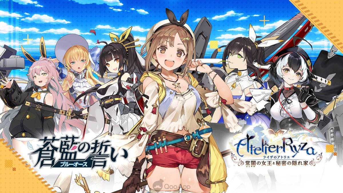 Blue Oath | Japanese - Games