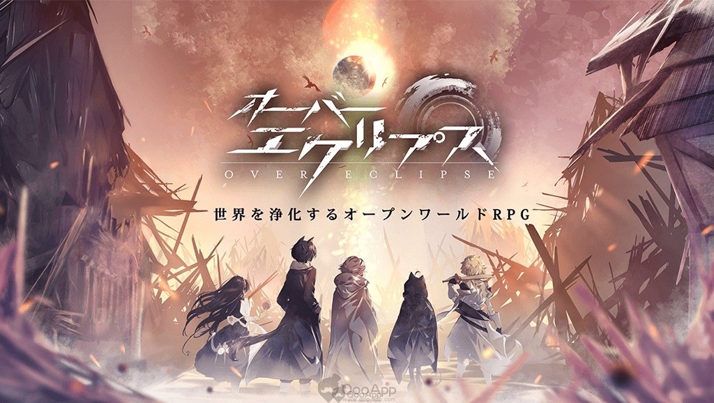 Over Eclipse - Games