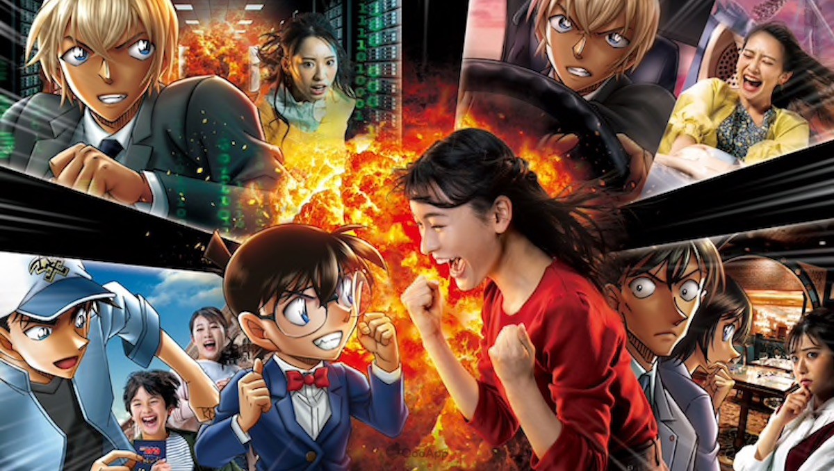 Detective Conan X Escape Game: The Puzzle of a Room with Triggers - Games