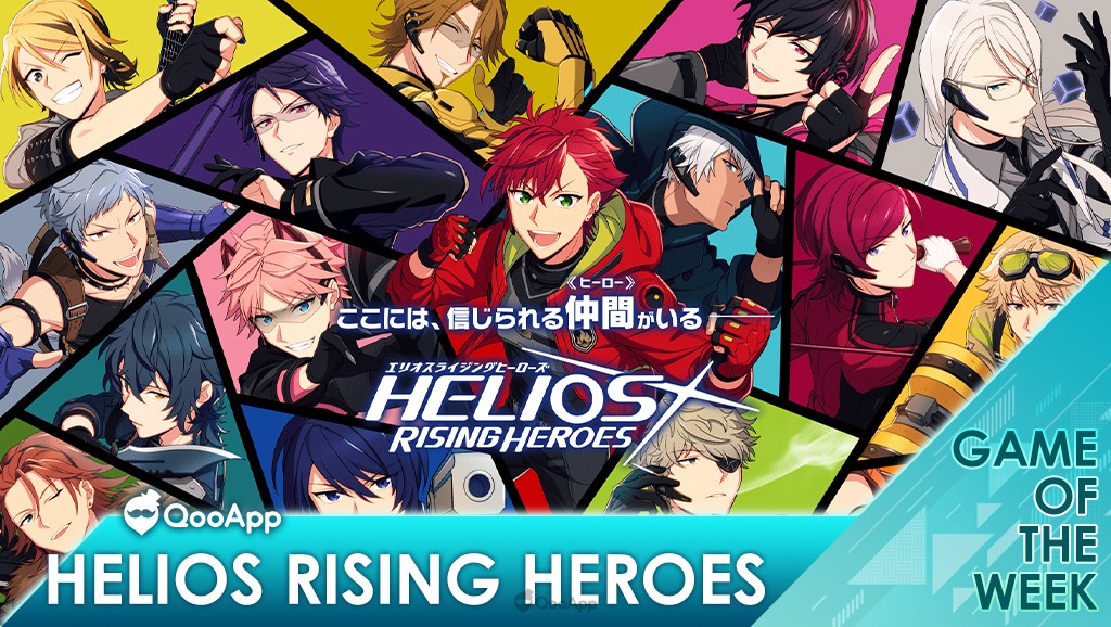 Helios Rising Heroes - Games