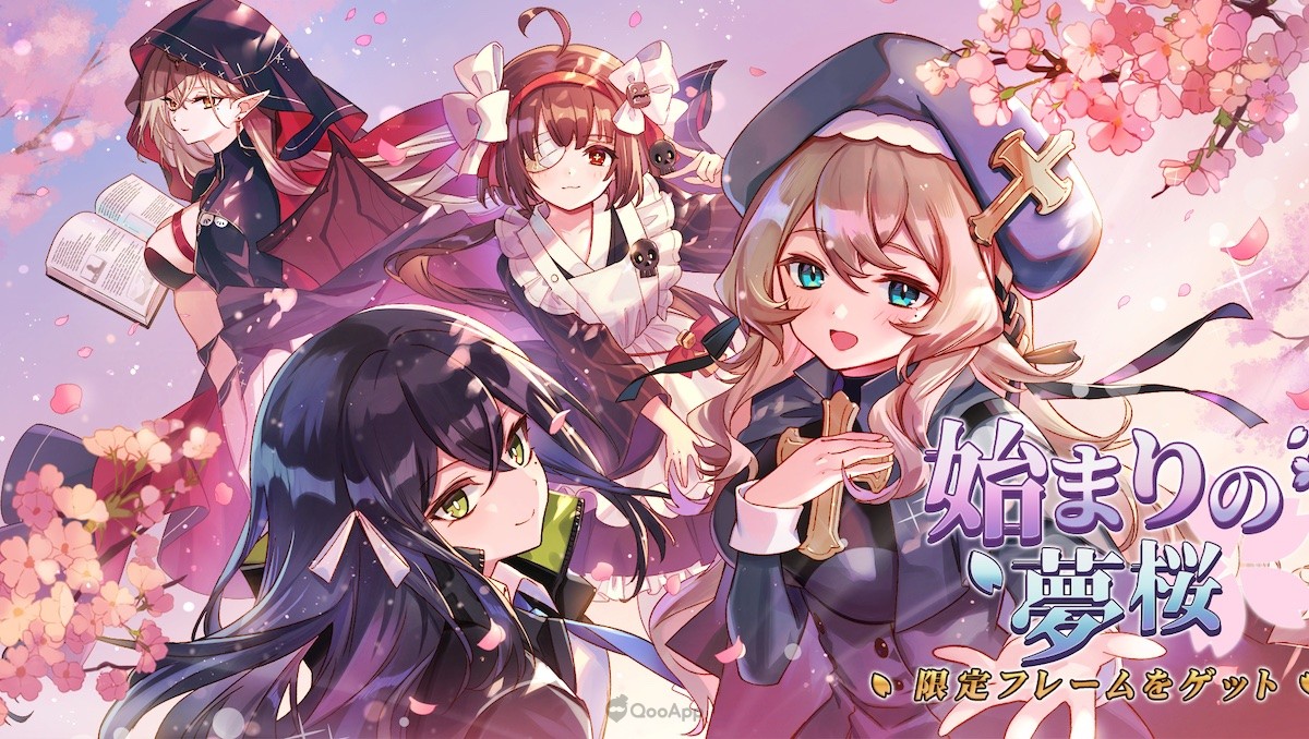 Soul Tide | Japanese - Games