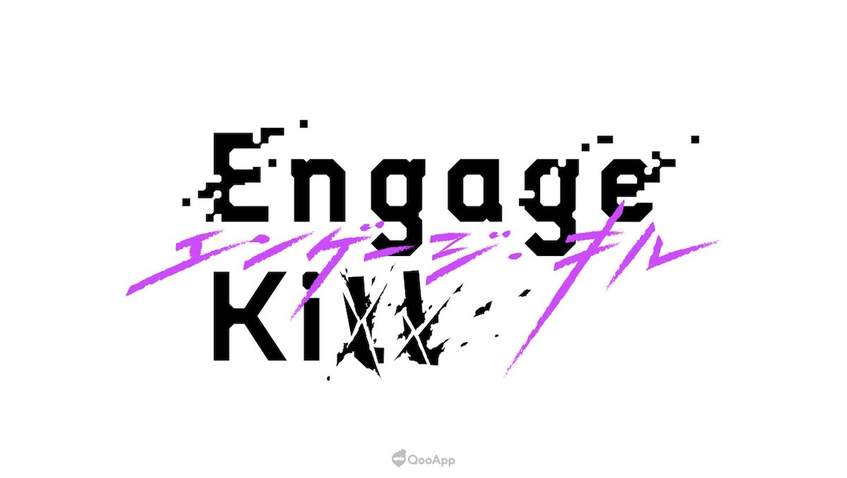 Engage Kill - Games