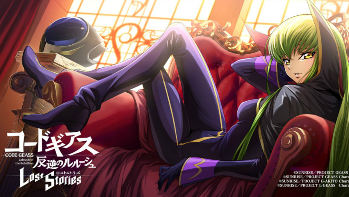 Code Geass Lelouch Of The Rebellion Lost Stories Japanese Games