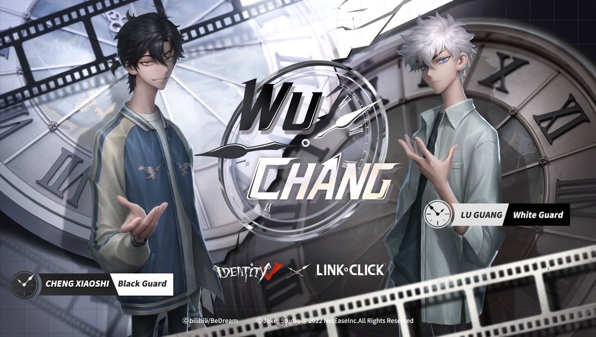 Identity V | Simplified Chinese - Games