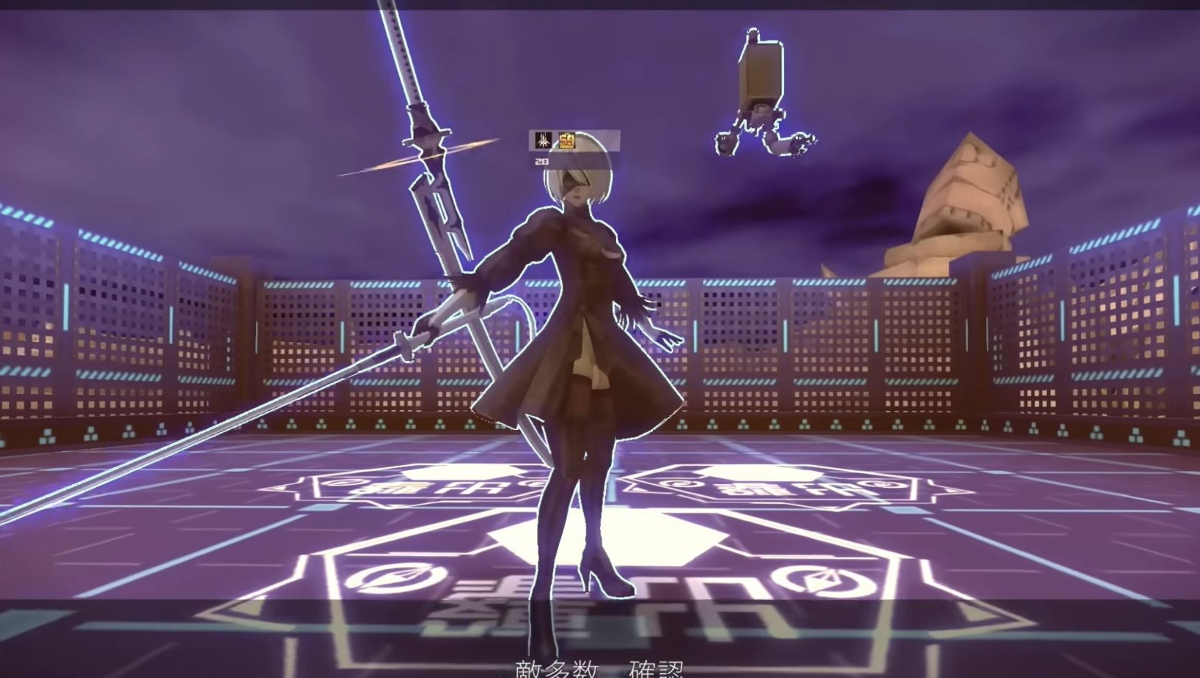 #COMPASS | Japanese - Games