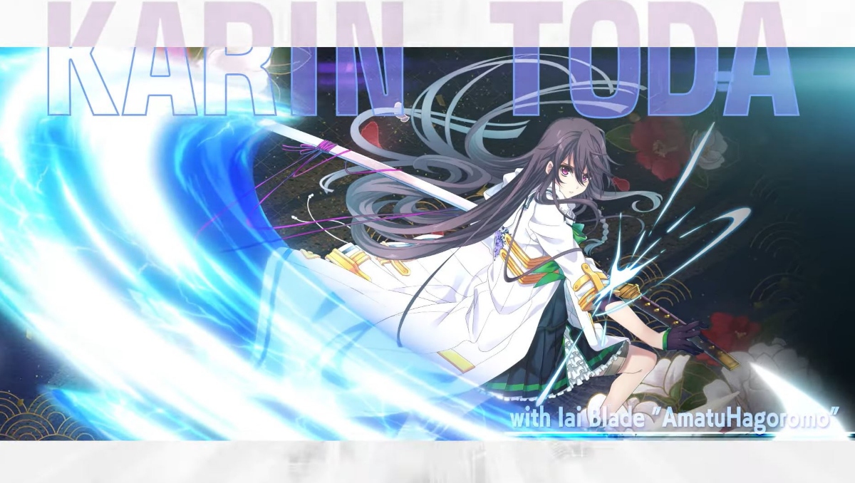 INFINITY SOULS - Games