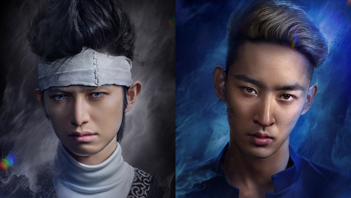 Yu Yu Hakusho GENKAI Battle Spirit - Games