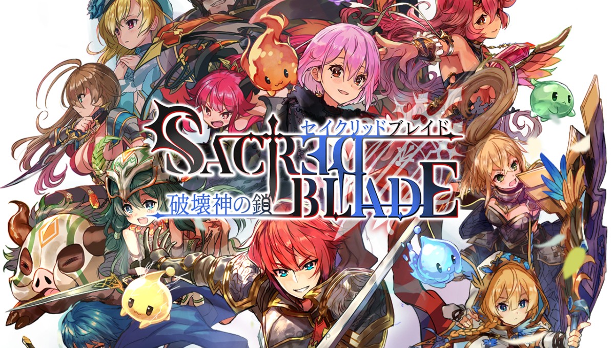 Sacred Blade - Games