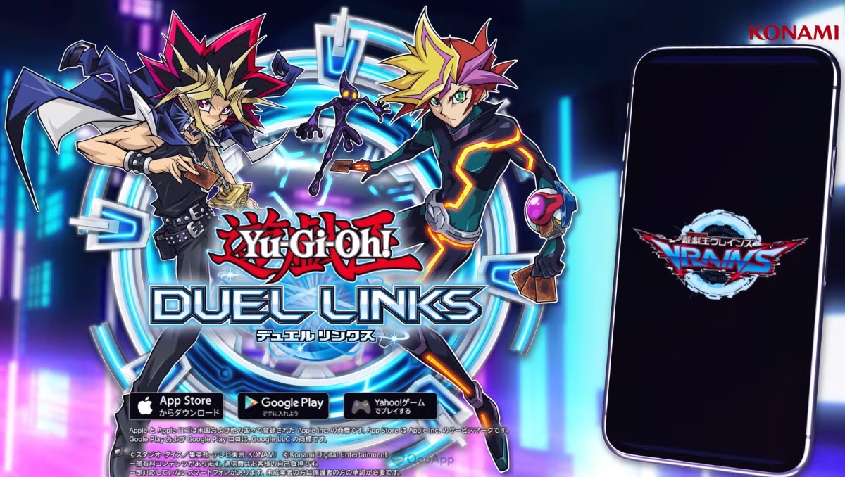 Yu-Gi-Oh! Duel Links | Global - Games