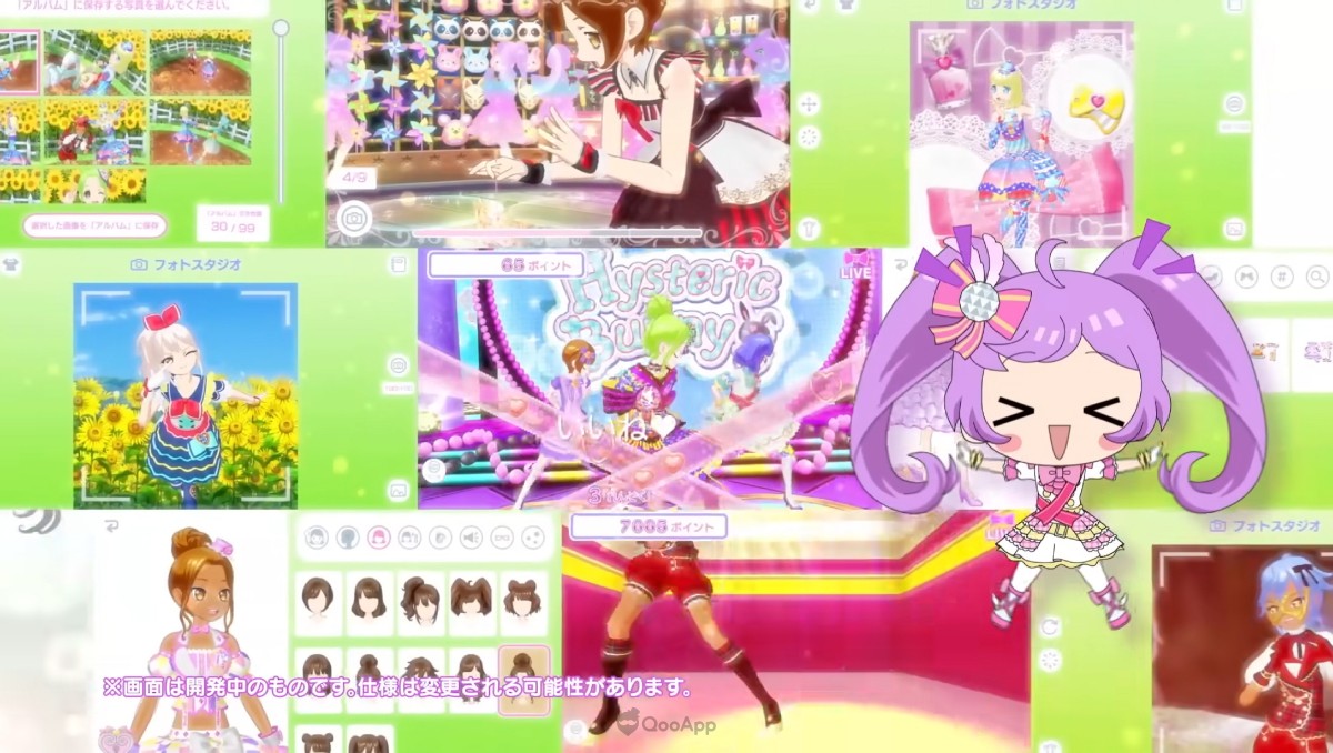 Idol Land PriPara - Games