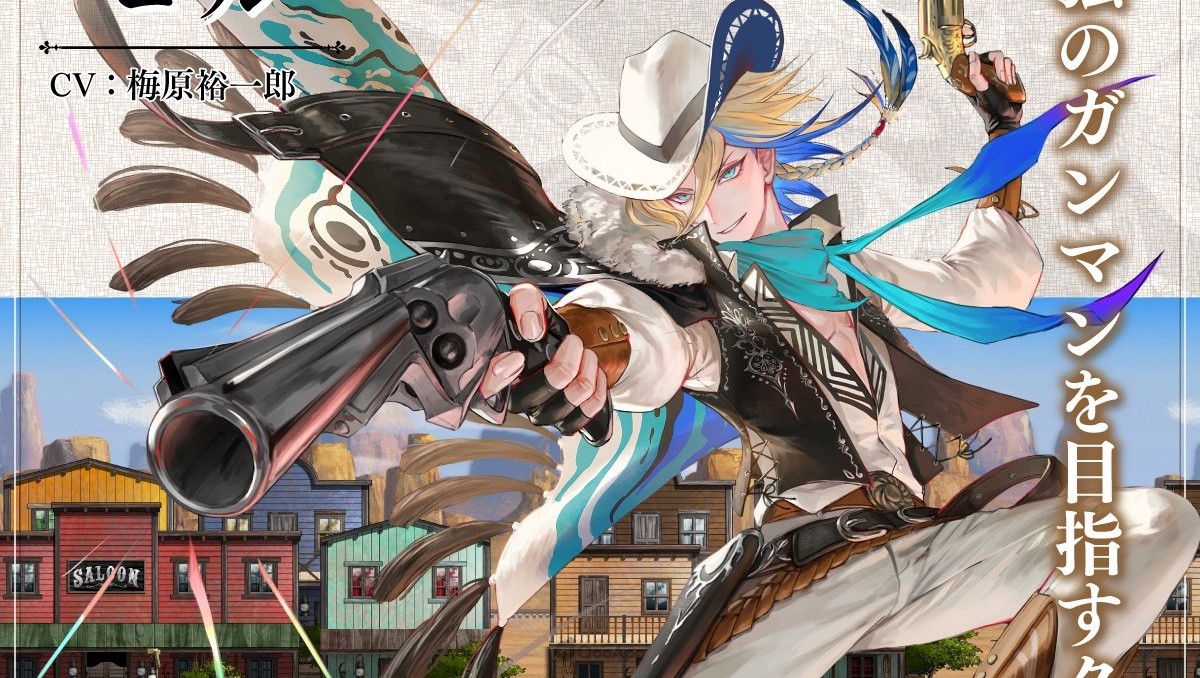 World II World - Games