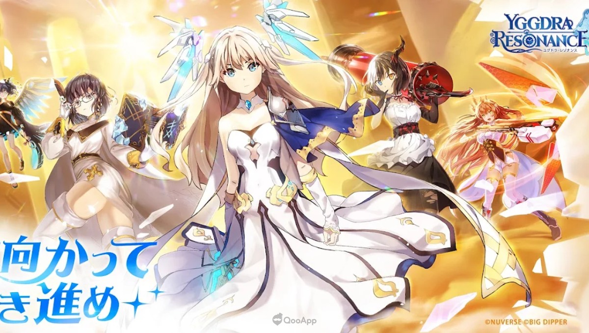 Yggdra Resonance | Japanese - Games