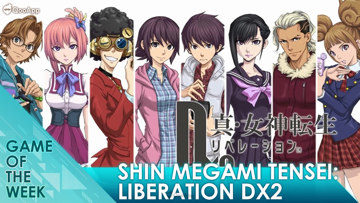 SHIN MEGAMI TENSEI Liberation Dx2 | English - Games