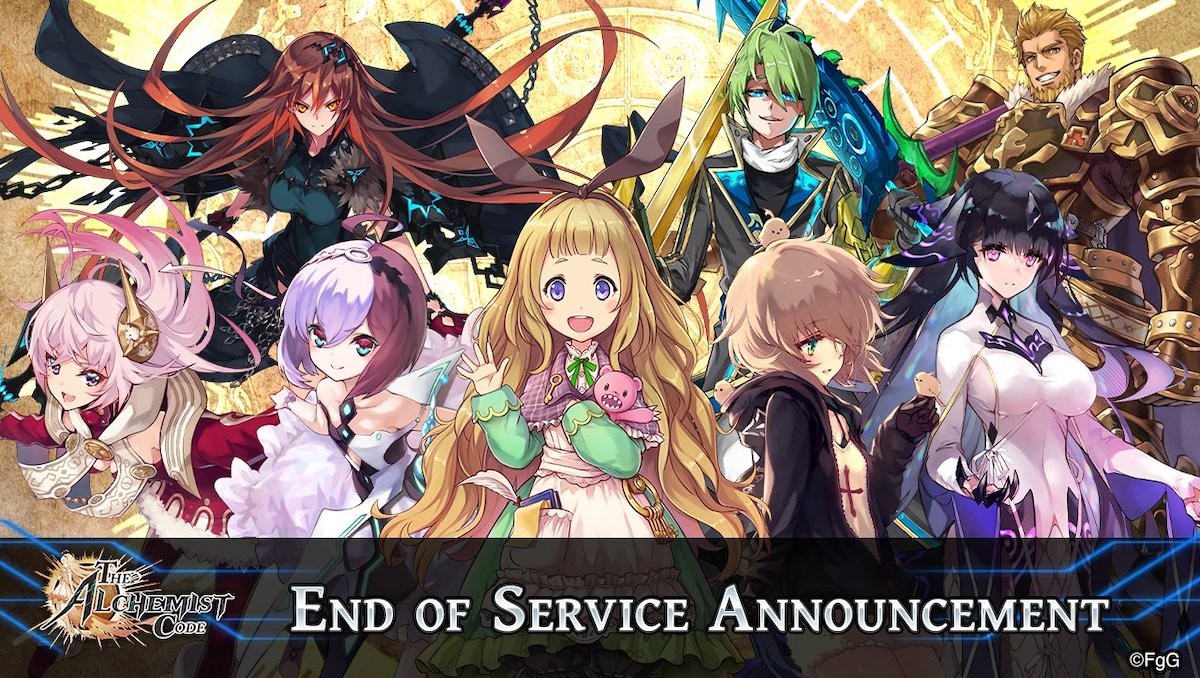 THE ALCHEMIST CODE | English - Games