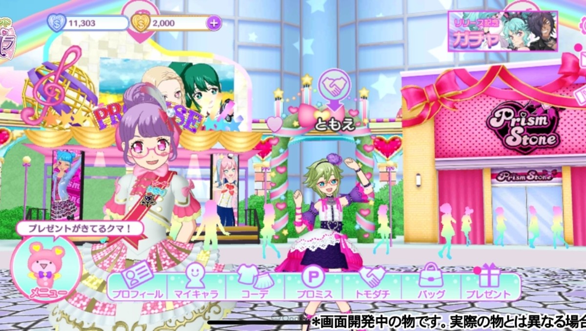 Idol Land PriPara - Games