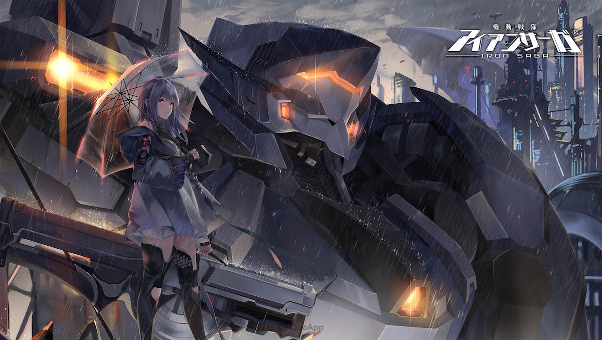 Iron Saga - Battle Mecha | English - Games