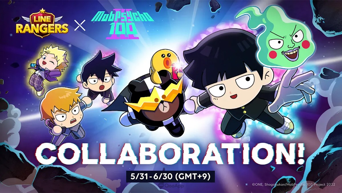 LINE Rangers - Games