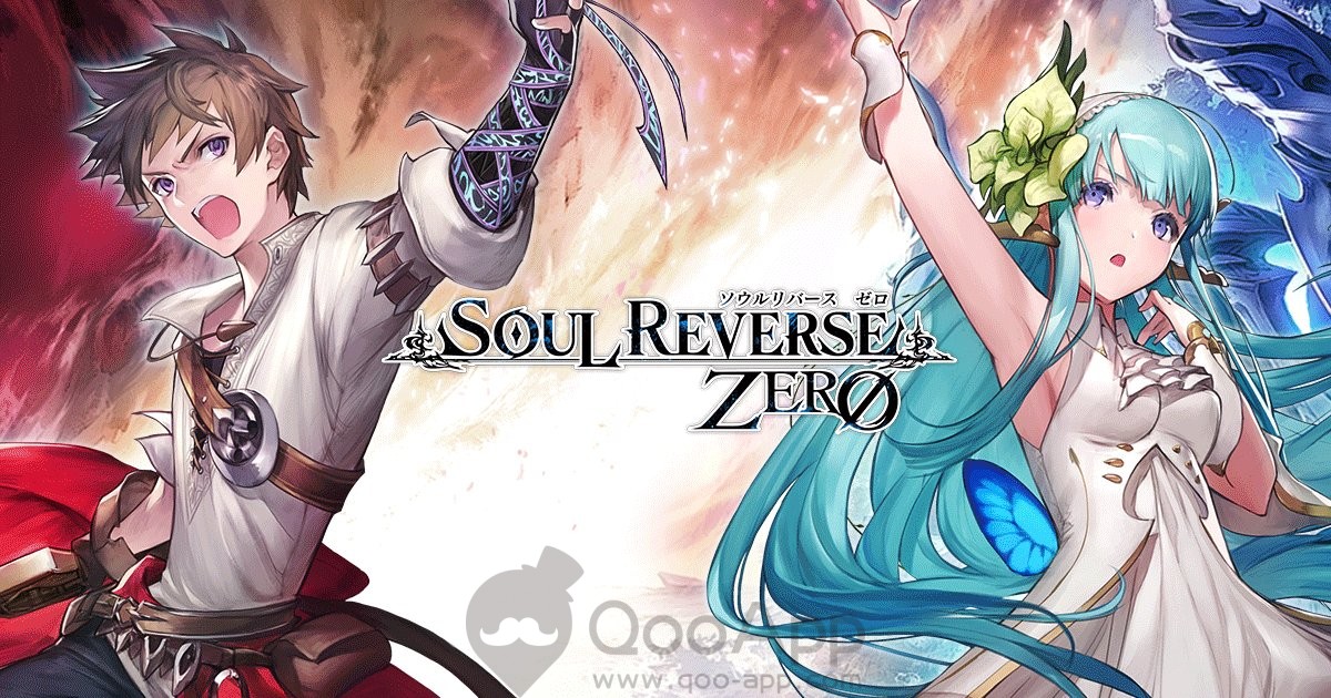Soul Reverse Zero | 日版 - 遊戲庫