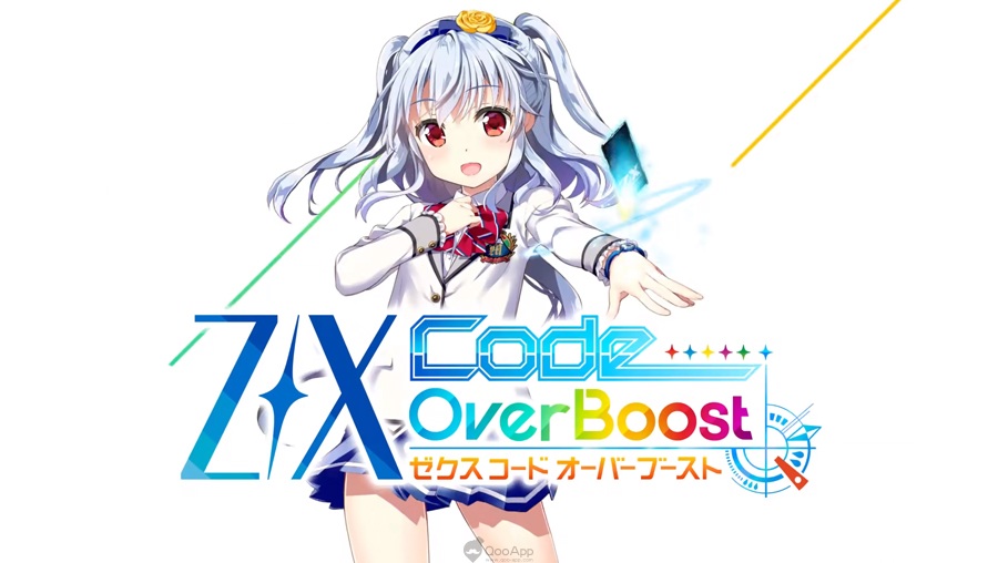 Z/X Code OverBoost - 遊戲庫