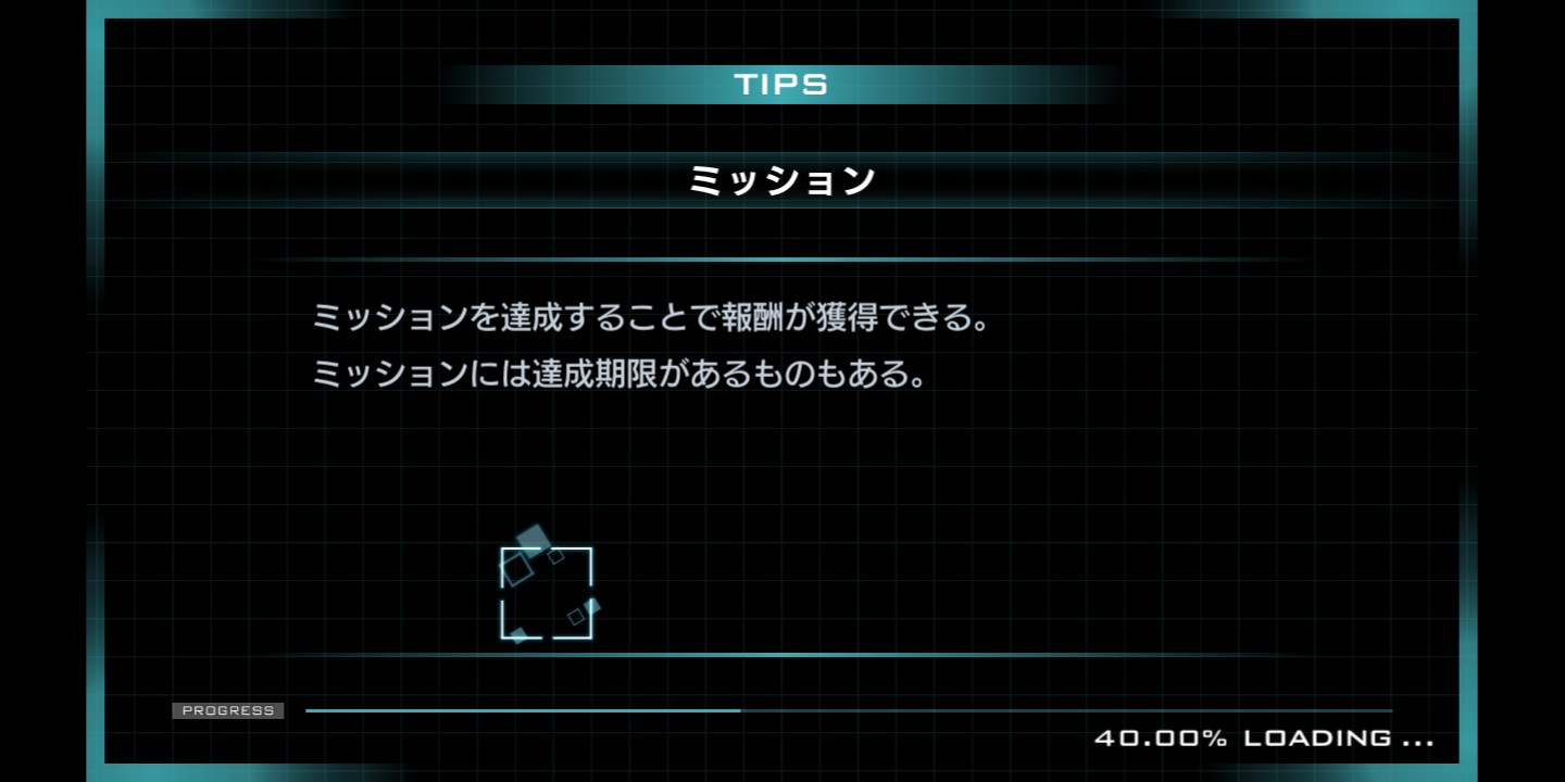 Project NOAH - Games