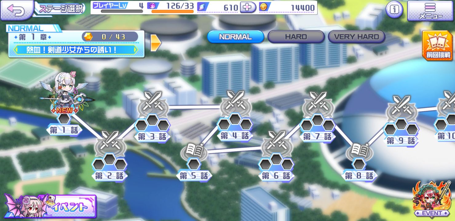 Z/X Code OverBoost - Games