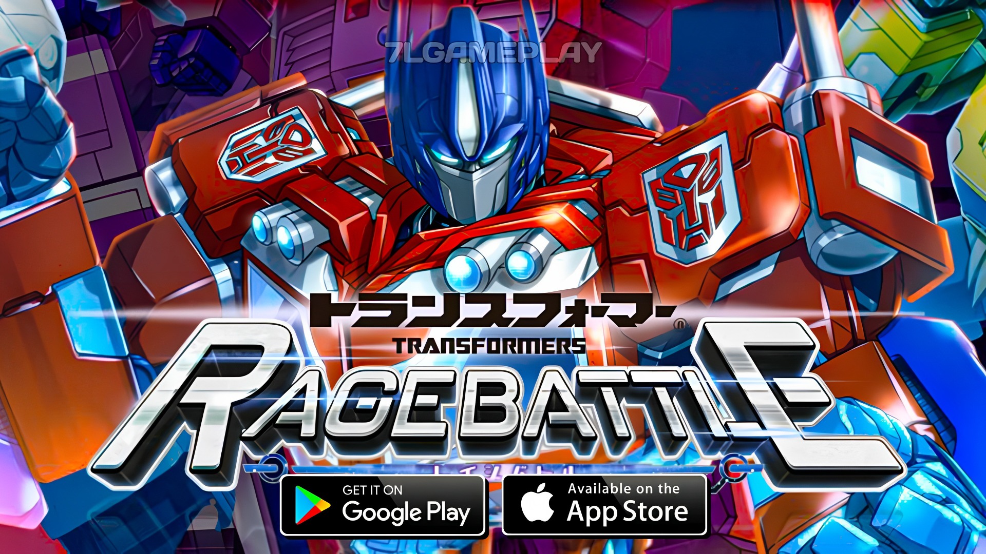 TRANSFORMERS: Heavy Metal - Games