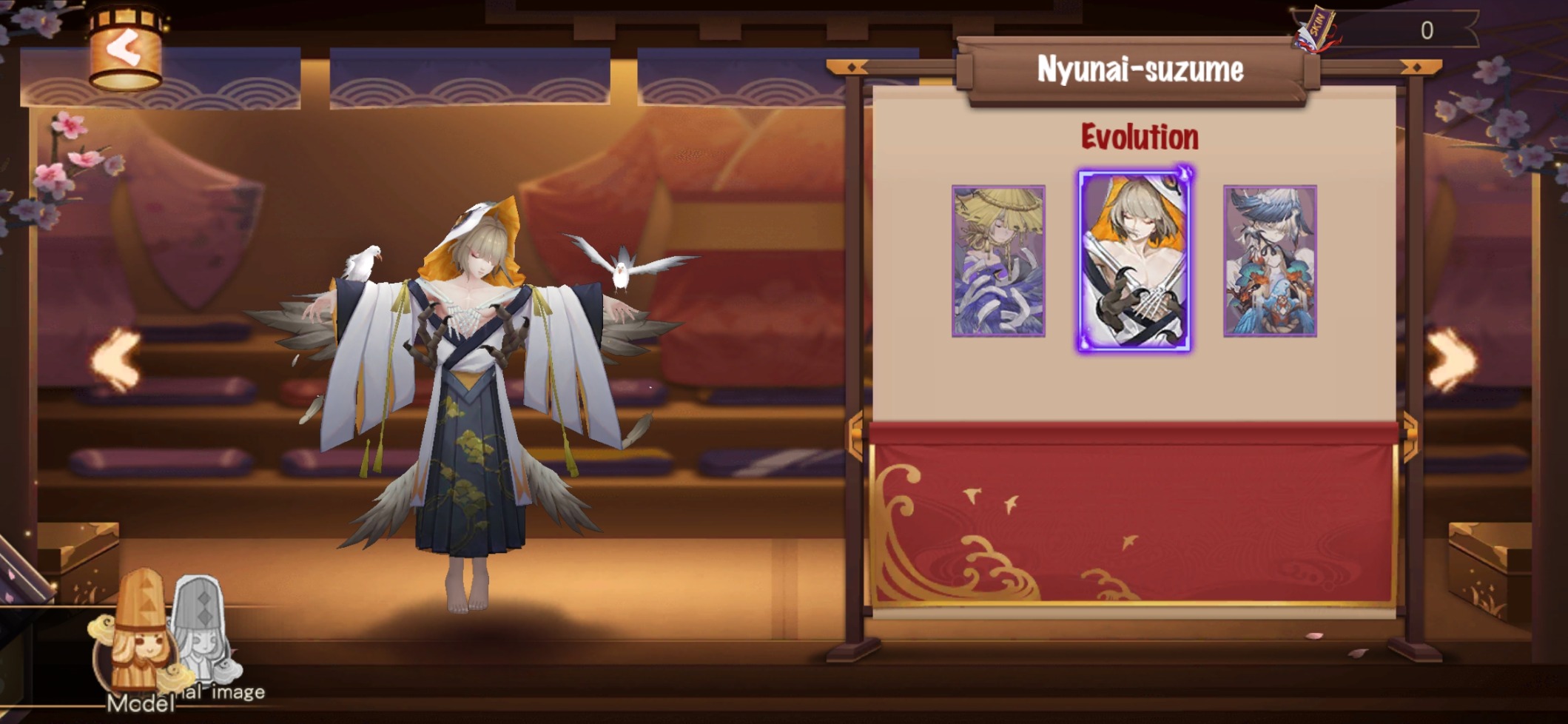 Onmyoji: The Card Game | Global - Games