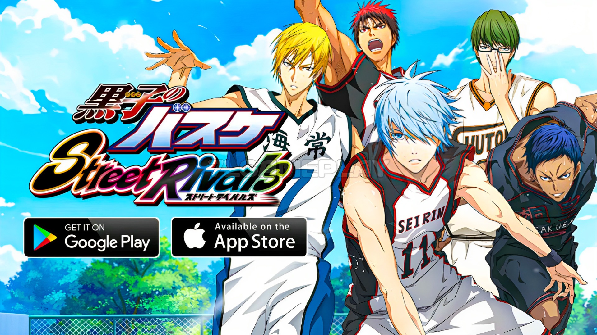 Kuroko’s Basketball Street Rivals | Traditional Chinese - Games