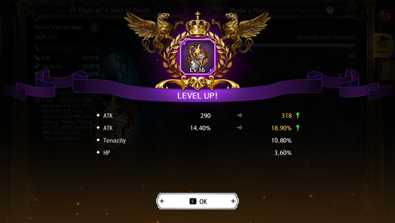 ASTRA: Knights of Veda - Games