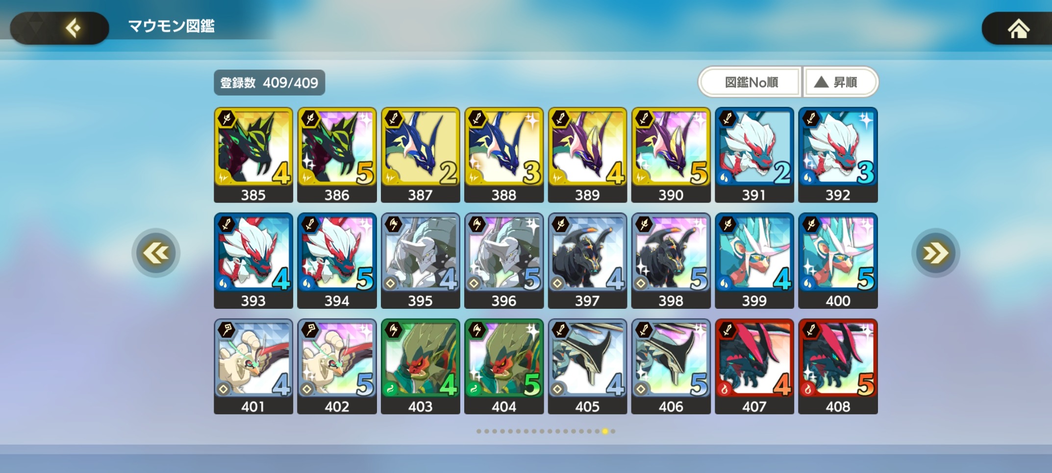 Volzerk: Monsters and Lands Unknown - Games