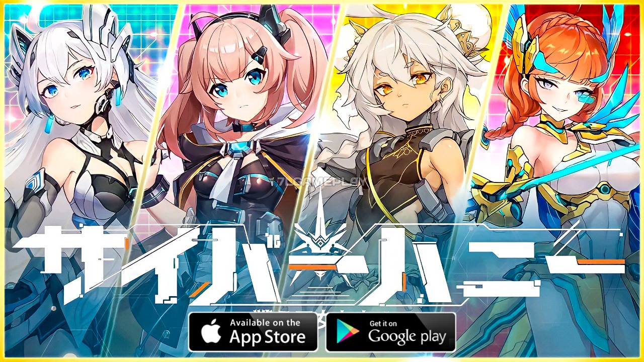 Cyber Honey - Games