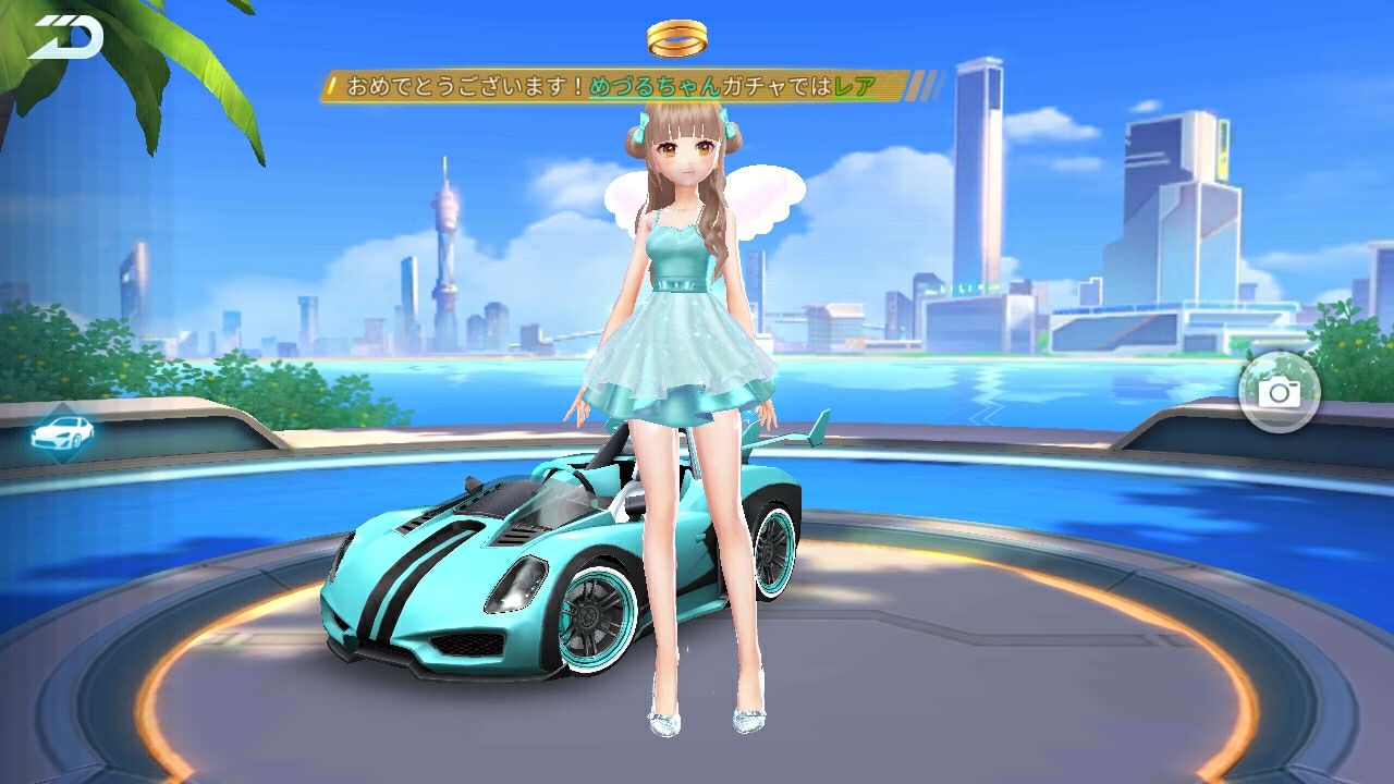 QQ Speed M | Japanese - Games