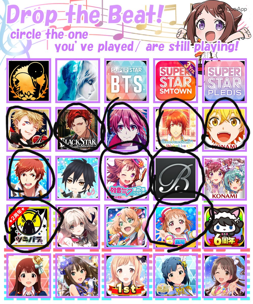 iChu / i-Chu / i☆Chu | Japanese - Games