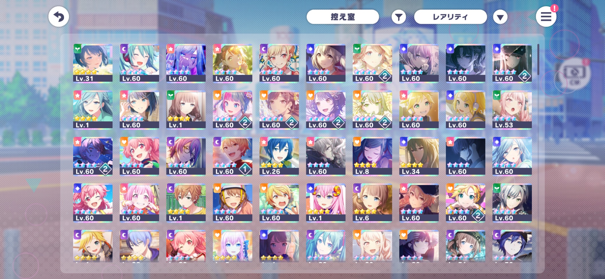 HATSUNE MIKU: COLORFUL STAGE! | Global - Games