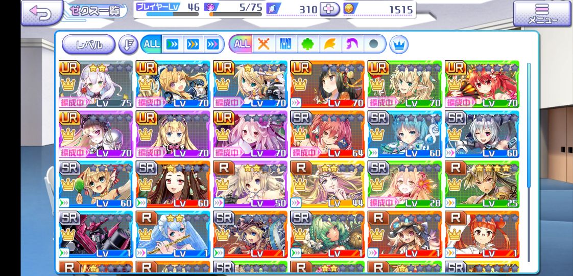 Z/X Code OverBoost - Games