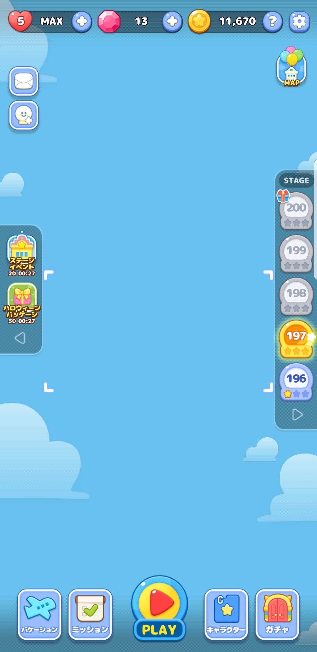 LINE PIXAR TOWER - Games