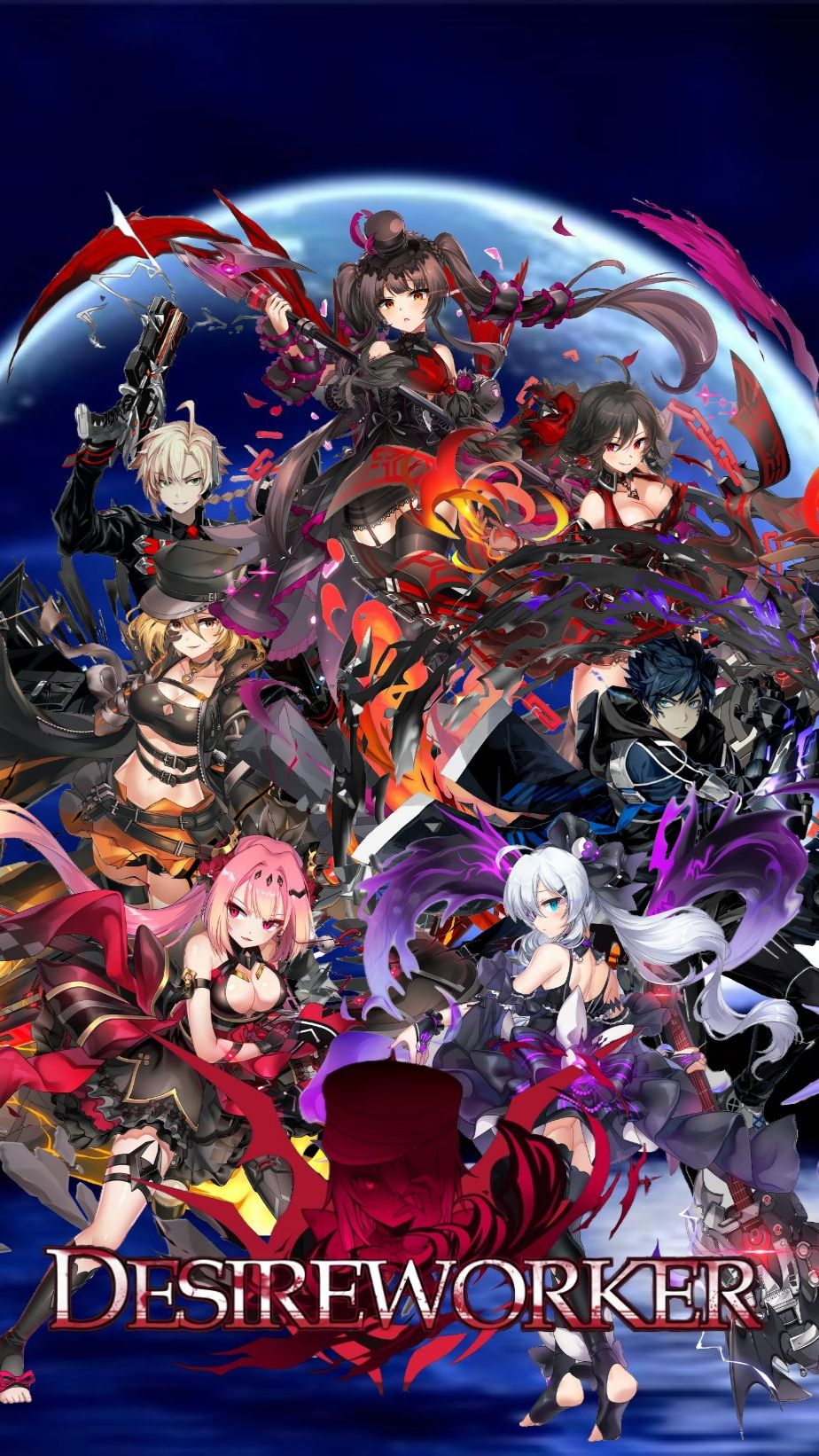 소울워커 ZERO - 게임스토어