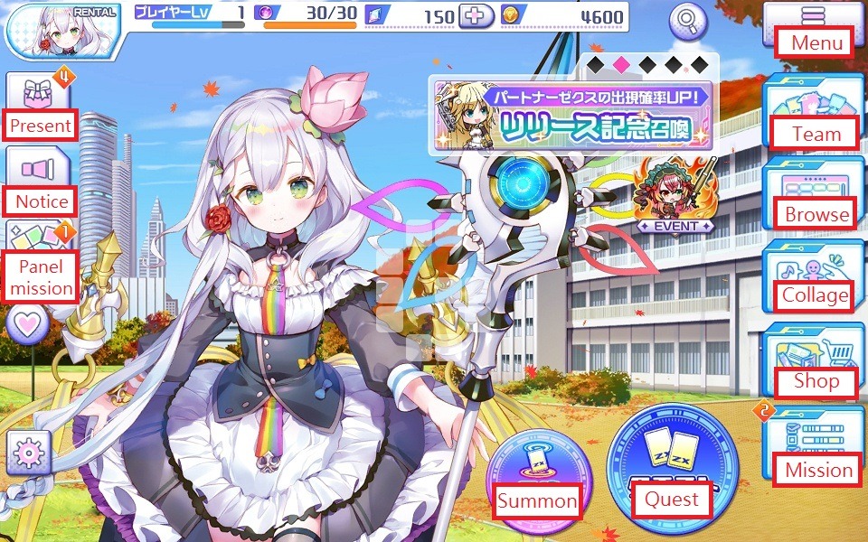 Z/X Code OverBoost - Games