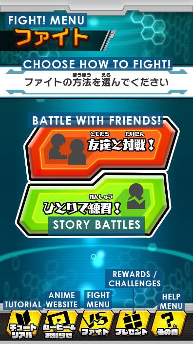 Buddysma!! ~Smartphone Start! Buddyfight - Games