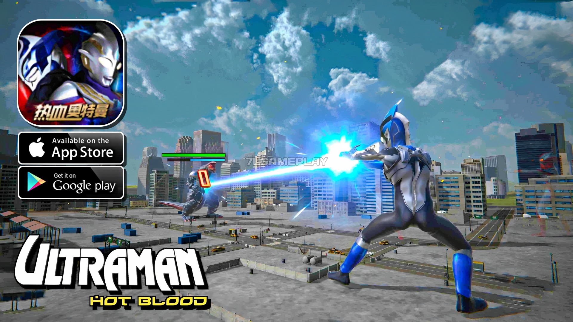 Ultraman Fusion Fight! - Games