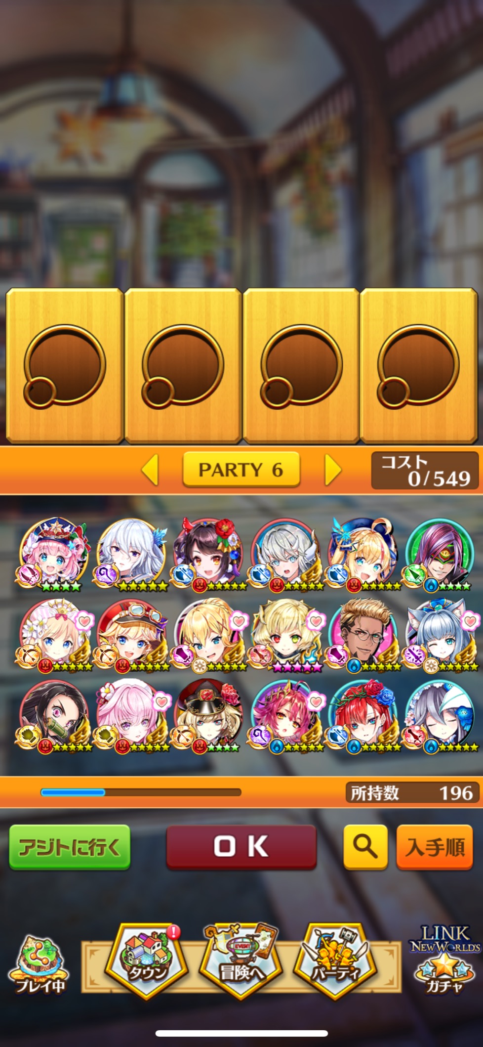 White Cat Project | Japanese - Games