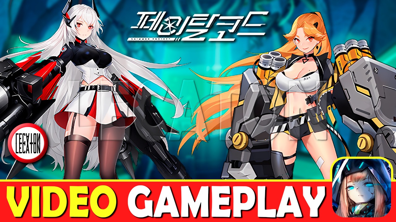 Fatal Code: Shimmer Project - Games