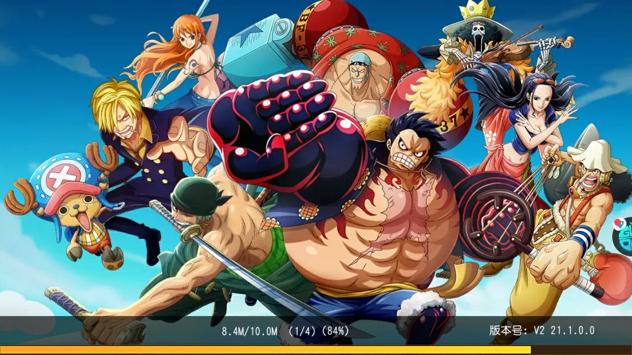 One Piece Set Sail - Games